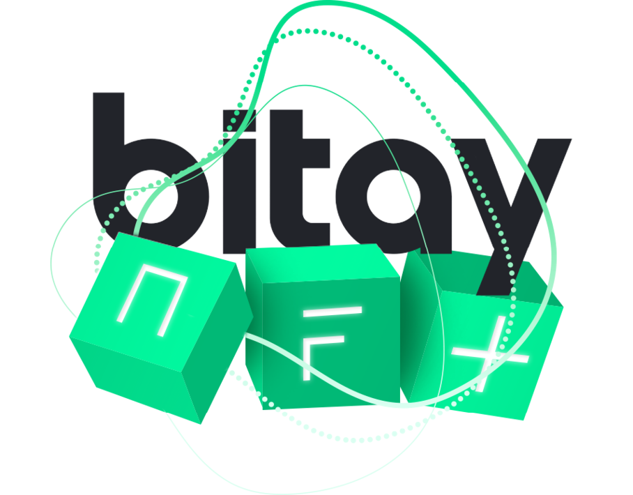 Easy Cryptocurrency Exchange